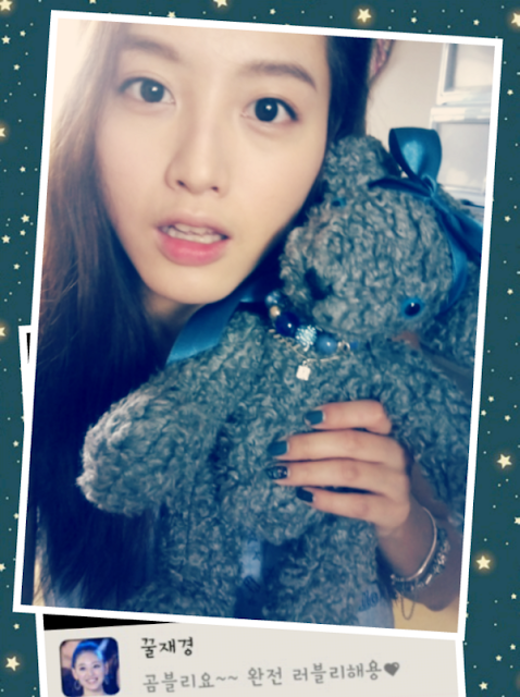 Rainbow Jae Kyung Menunjukkan Teddy Bear yang Dia Buat Sendiri ...