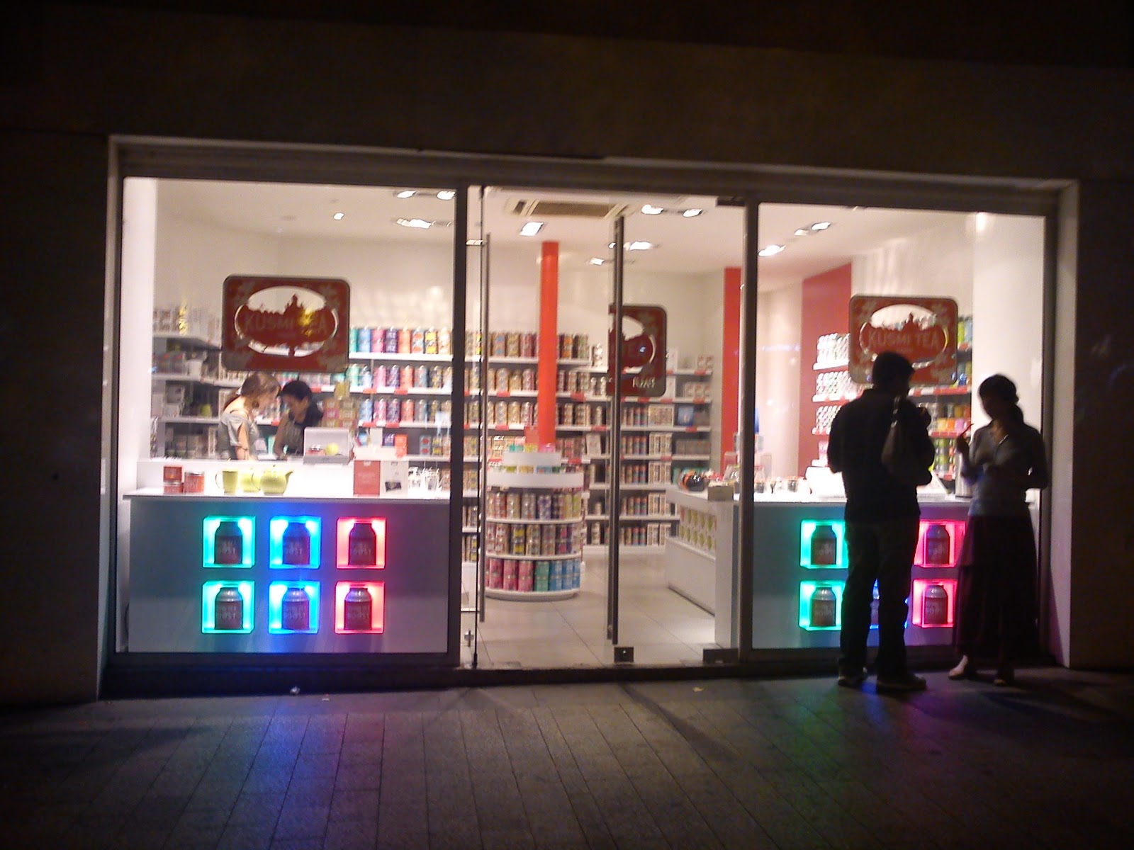 Kitchen of Kiki: Tea shopping at Kusmi in Paris