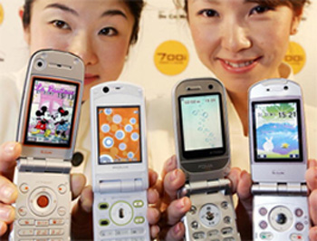 MUNDO JAPON: Telefonos moviles japoneses