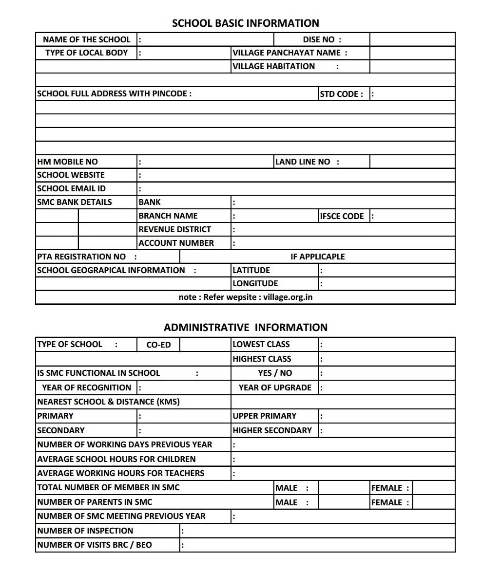 EMIS - Administration Form ( pdf ) ~ Padasalai.Net - No.1 Educational ...