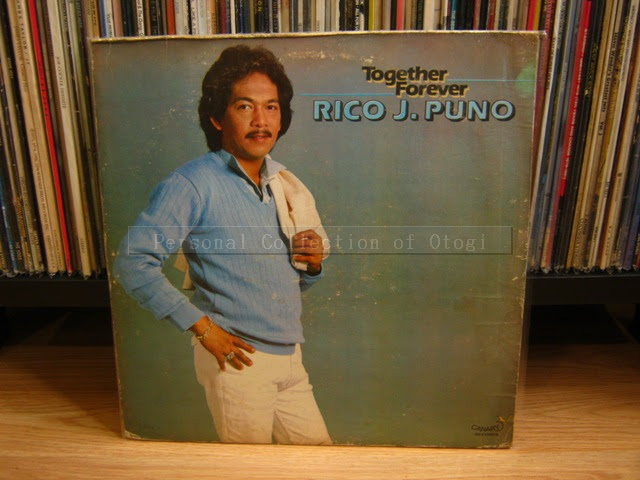 My OPM LP Collection: Rico J. Puno