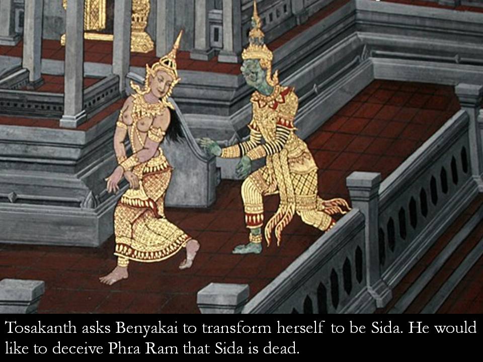 Welcome all to my knowledge sharing blog: The Ramayana Story - The ...