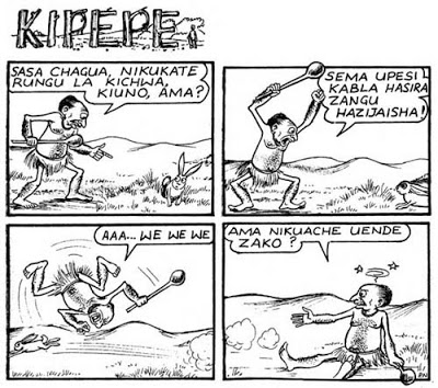 RAINBOW-TZ BLOG: CHEKA NA KOMREDI KIPEPE