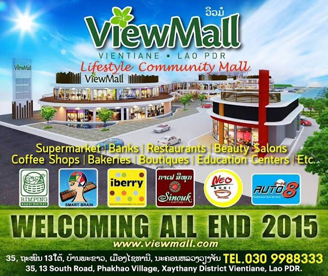 Жизни из юго восточной азии