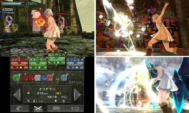 Blast from Japan: Beyond the Labyrinth (3DS) - Nintendo Blast