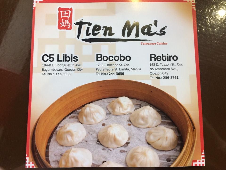Tien Ma's Taiwanese Cuisine: Xiao Long Bao and more! - It's Me, Gracee