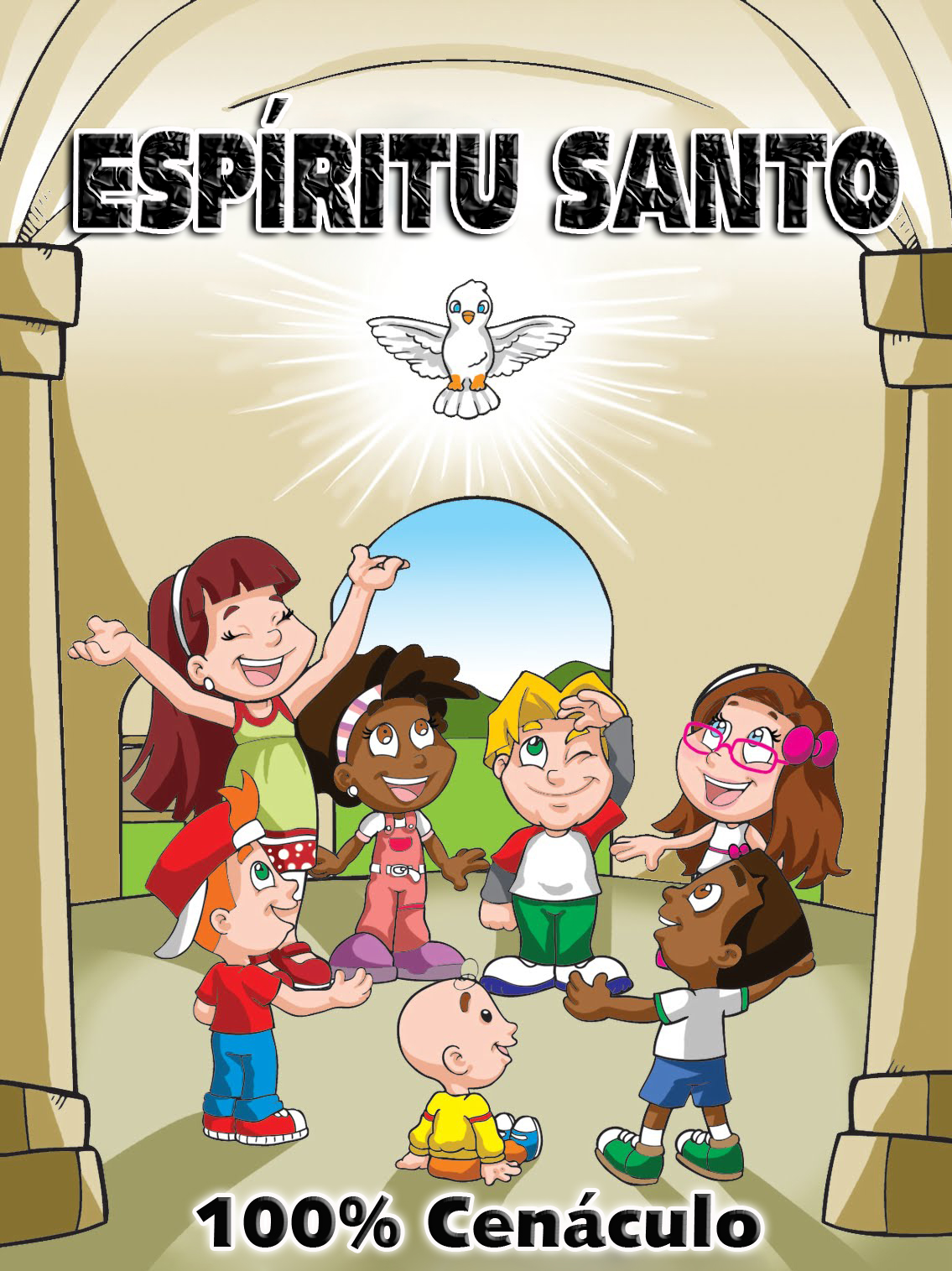 EBI PANAMA: ¿Qué es El Cenáculo?