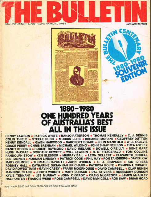 Pikitia Press Blog: The Black and White Maestros by Les Tanner (Part Two)