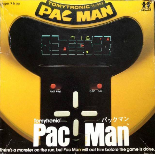 22 Cheesy Vintage Ads for Arcade and Video Games From 1980s Japan ...