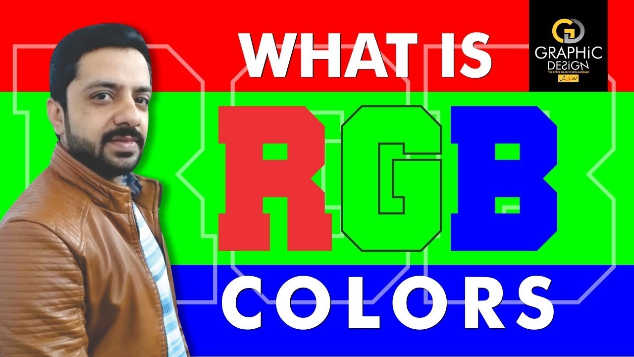 GD GRAPHIC DESIGN IN URDU WHAT IS THE RGB COLORS LIGHTING COLORS gd-graphic-design-in-urdu-what-is-the-rgb-colors-lighting-colors