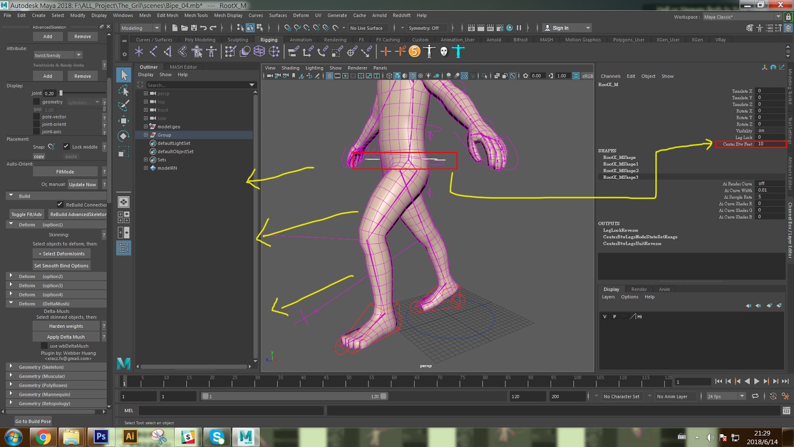 MAYA 骨架外掛 Advanced Skeleton的一些基本設定 Part 1