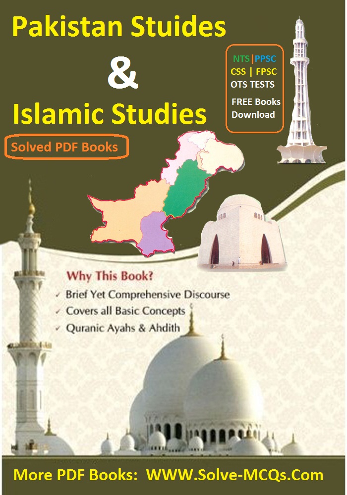Past Papers MCQs Carvaan Pakistan Studies And Islamic Studies Solve MCQs past-papers-mcqs-carvaan-pakistan-studies-and-islamic-studies-solve-mcqs