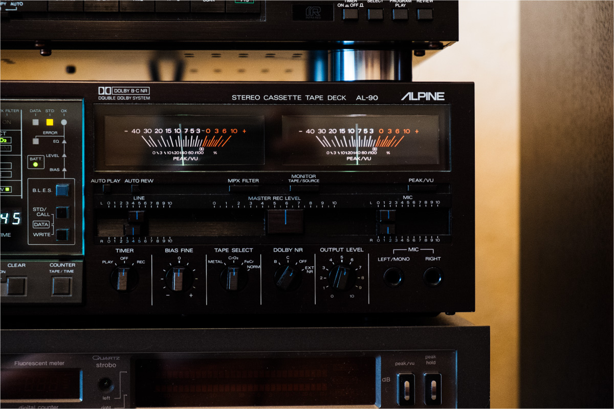 Tape Deck Alpine at Bonnie Call blog