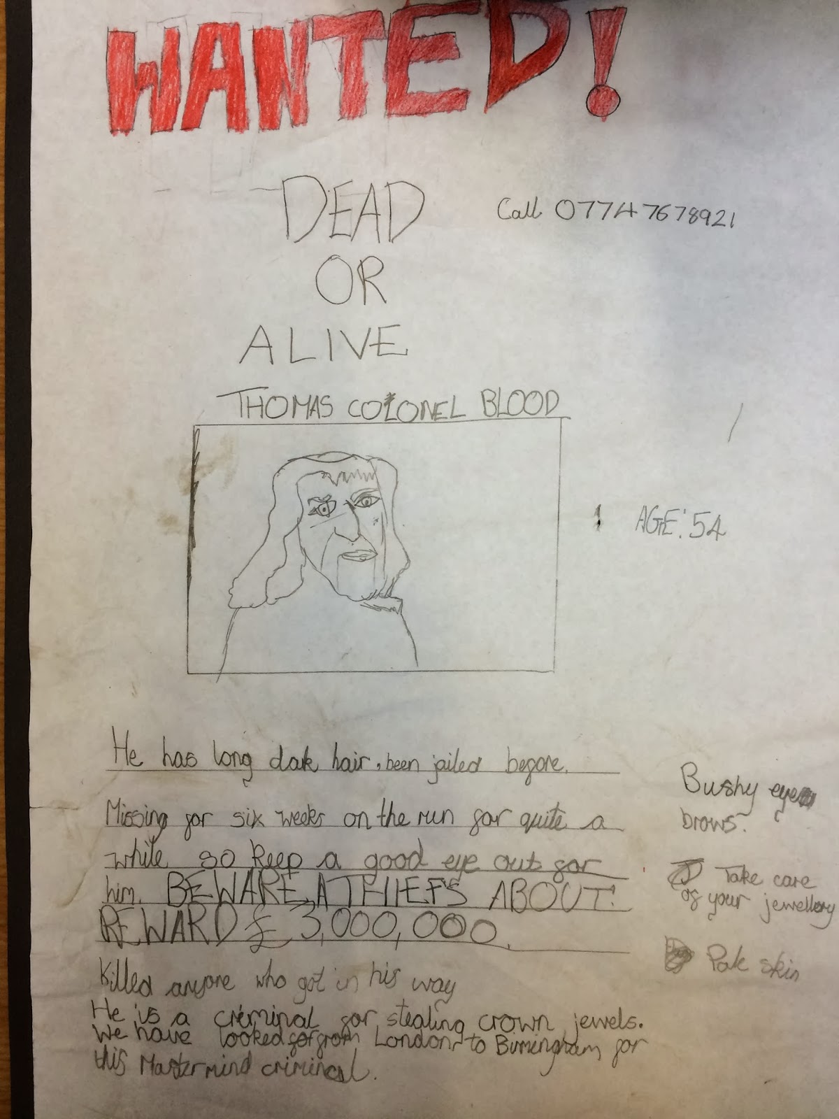 Broadford Primary: Maple Wanted Posters