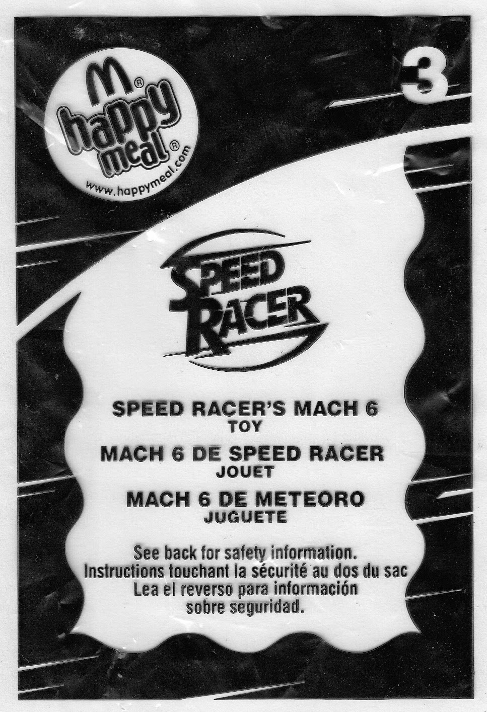 Toys and Stuff: McDonald's 2008 'Speed Racer' Movie Cars - No. 3 Speed ...