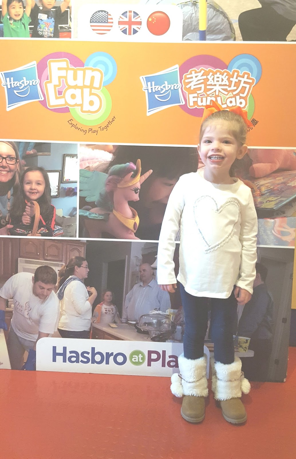 Camp Cornell : Hasbro Fun Lab - Rhode Island's Best Kept Secret!!!!!