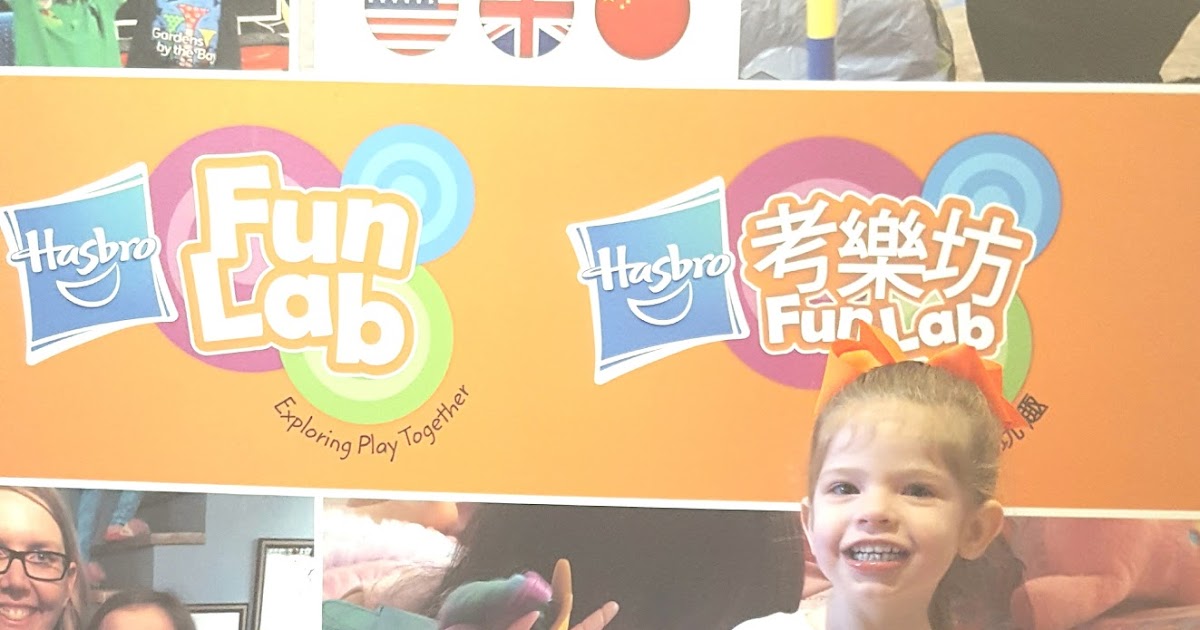 Camp Cornell : Hasbro Fun Lab - Rhode Island's Best Kept Secret!!!!!