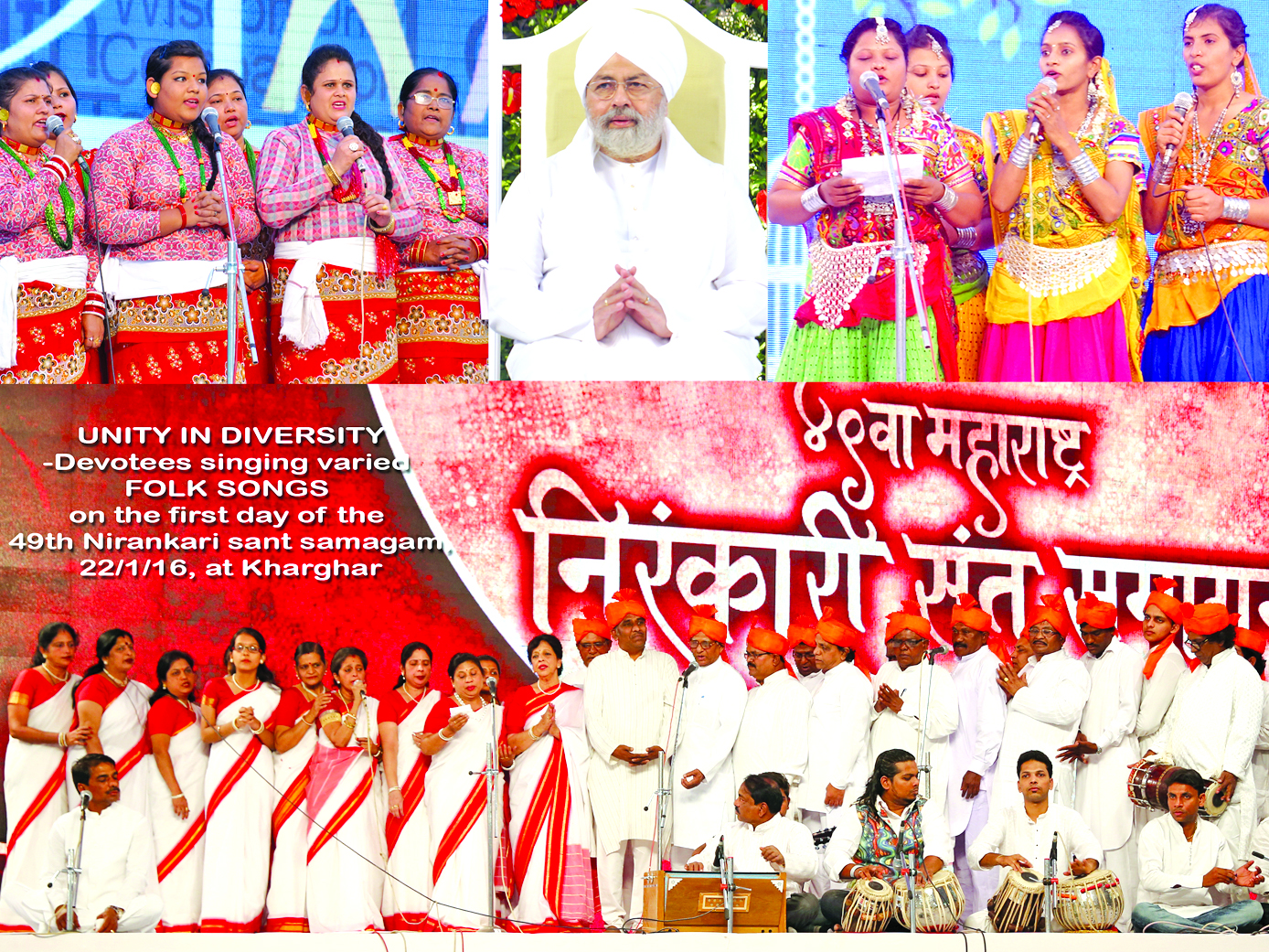 Dinesh Kamath: Dinesh Kamath's news 'Colourful Sewadal Rally during the ...