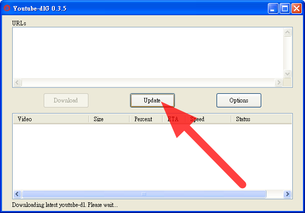 雄::gsyan: Tools : youtube-dl-gui 下載影片的利器 Part II