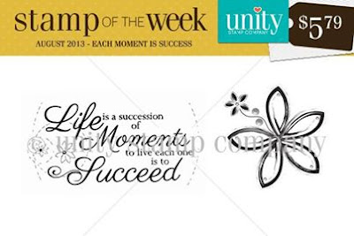 Crafty Creations with Shemaine: Stamp of the Week Sunday