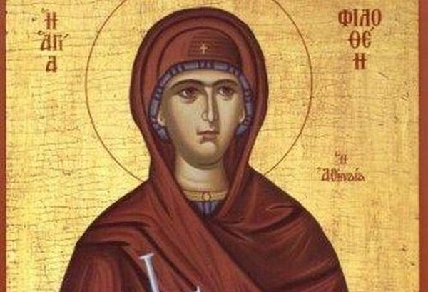 19 ΦΕΒΡΟΥΑΡΙΟΥ ΜΕΓΑΛΗ ΜΕΡΑ ΣΗΜΕΡΑ ΓΙΑ ΤΗΝ ΑΘΗΝΑ: ΓΙΟΡΤΑΖΕΙ Η ΑΓΙΑ ...