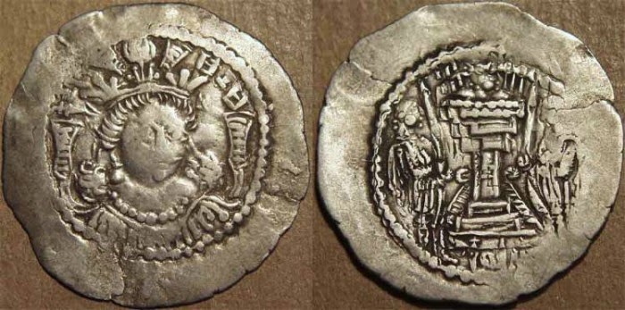 Okar Research: Ki Clan and the Kidarite Dynasty (300 AD)