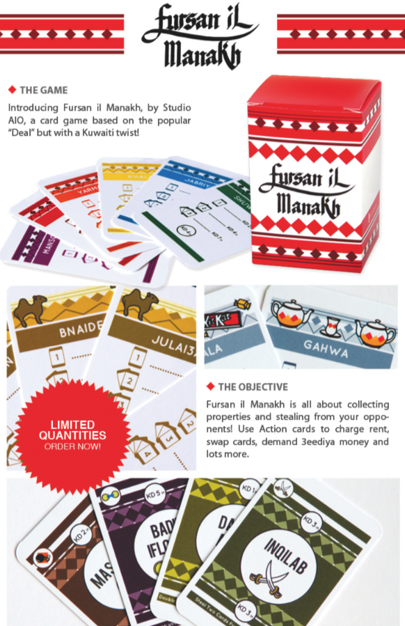 Life in Kuwait Blog: Kuwaiti Monopoly Game