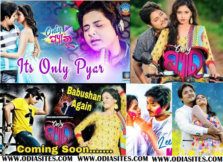 Only Pyar-Odia Movie Songs of Babushan