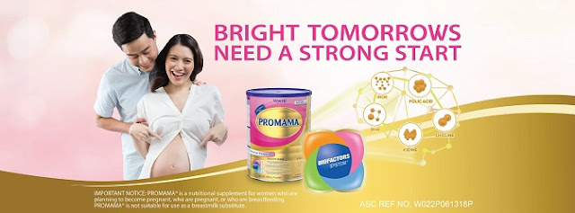 PROMAMA® unveils Baby’s First Gift to You - Erica YuB