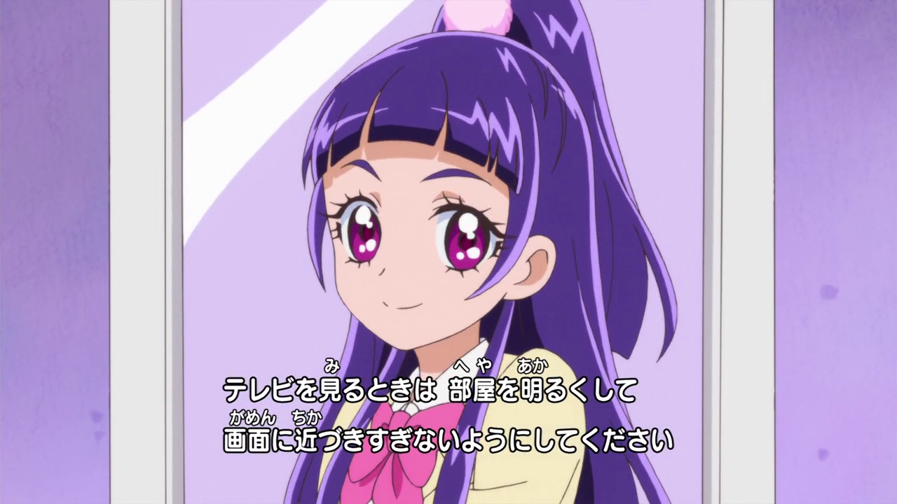 Hall of Anime Fame: Maho Tsukai Precure Ep 12 Review: Starry Memories