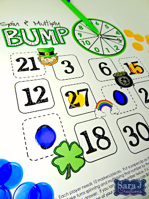 Classroom Freebies Too: St. Patrick's Day Multiplication