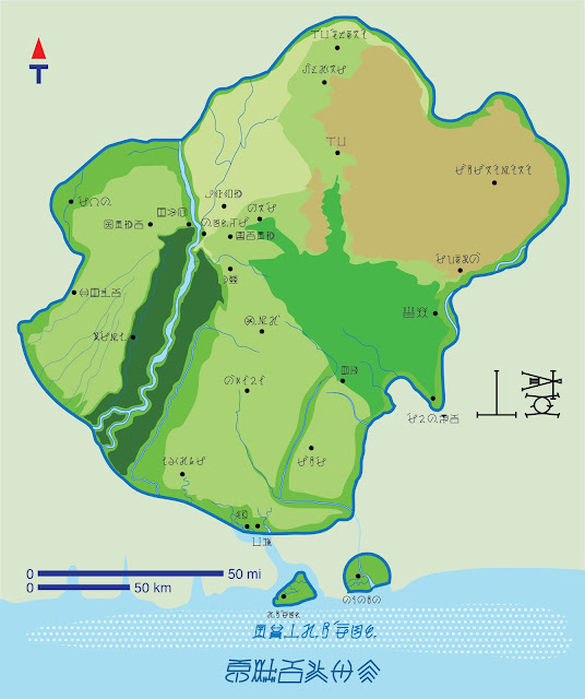 Writing | Page 6 | SkyscraperCity Forum