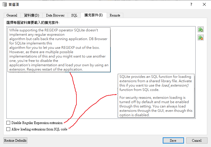 Hannibal@sql-bod-idv-tw SQL語法教學及範例: SQLite管理工具DB Browser for SQLite