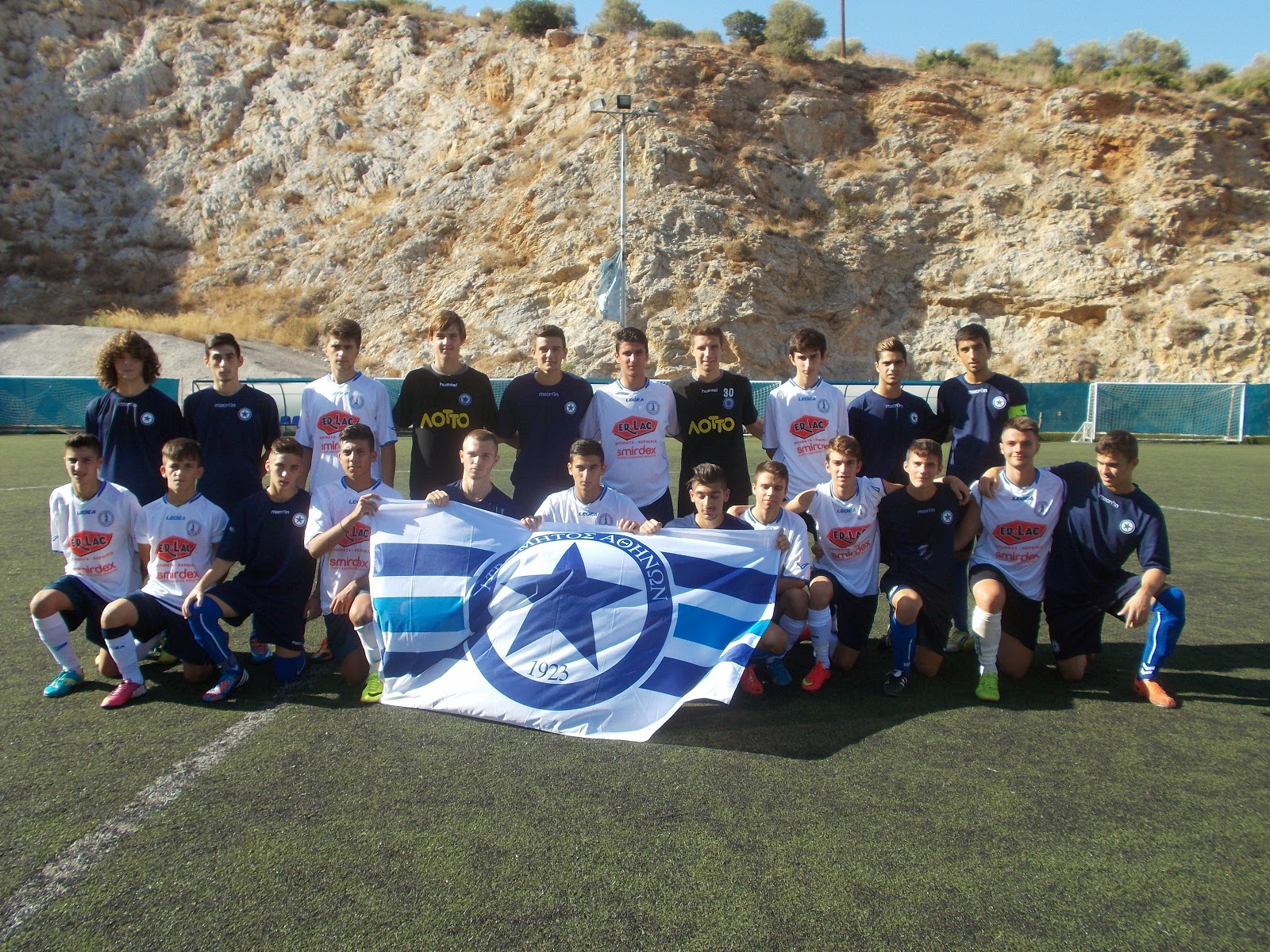 ΣΧΟΛΗ ΠΟΔΟΣΦΑΙΡΟΥ ΚΑΤΕΡΙΝΗΣ: ΕΠΕΣΤΡΕΨΕ ΑΠΟ ΤΗΝ ΑΘΗΝΑ Ο ΕΘΝΙΚΟΣ ΝΕΟΥ ...