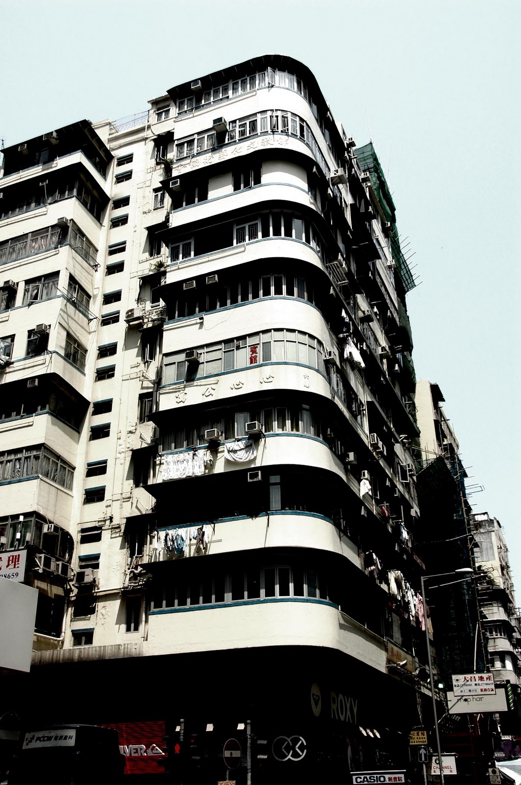 Fstop 59: Hong Kong's Round Corner Buildings