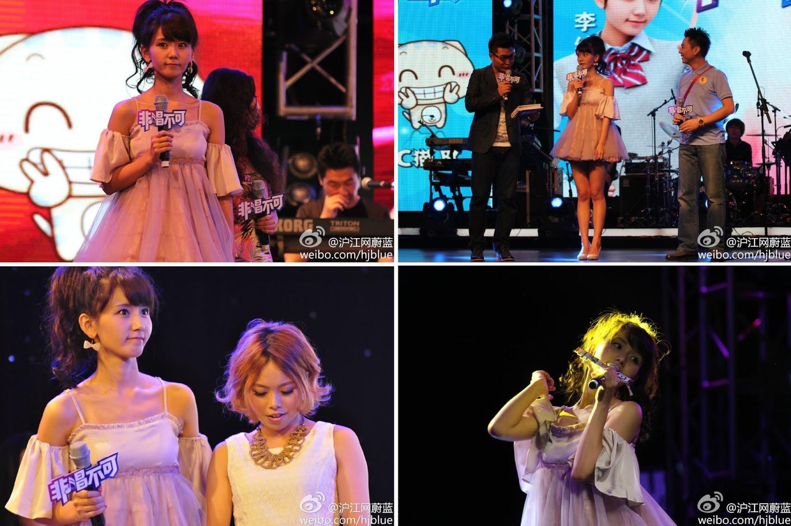 Idols japonaises et chinoises: Li Chun-Junjun Blog 6