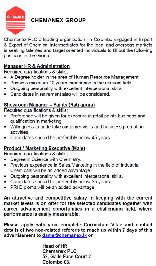 Vacancies for Manager HR & Administration, Showroom Manager, Product ...