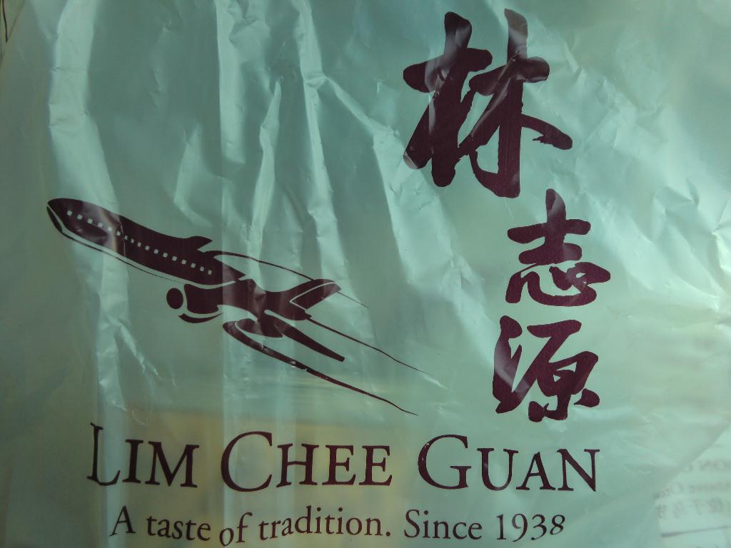 From Japan: 林志源(LIM CHEE GUAN) @ ION Orchard