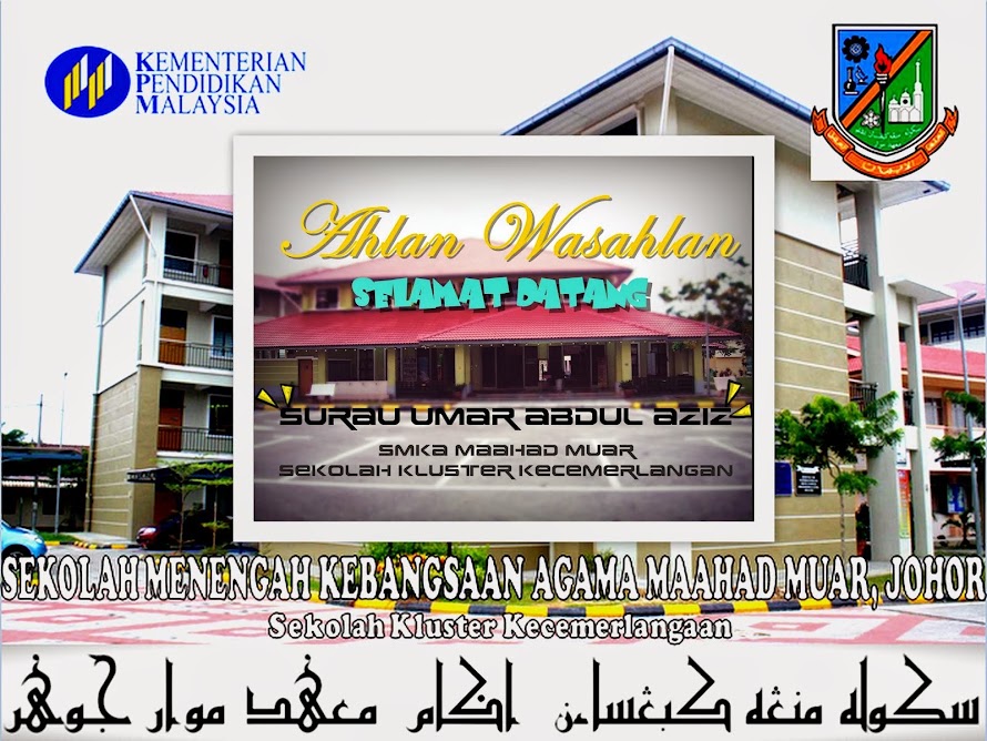 Surau Umar Abdul Aziz SMKA Maahad Muar: SEMINAR "HAFAZ IS EASY"
