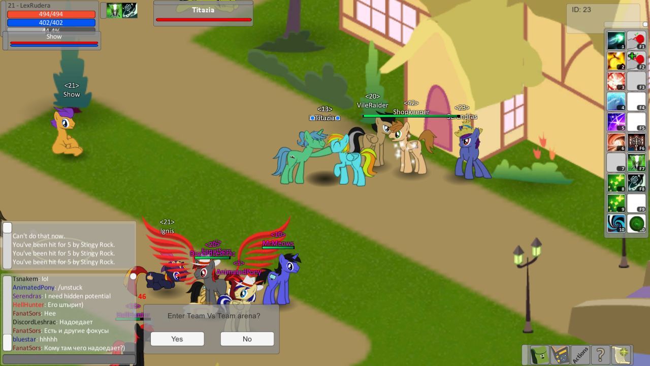 Equestria Gaming: The Pony Room MMO - First impressions