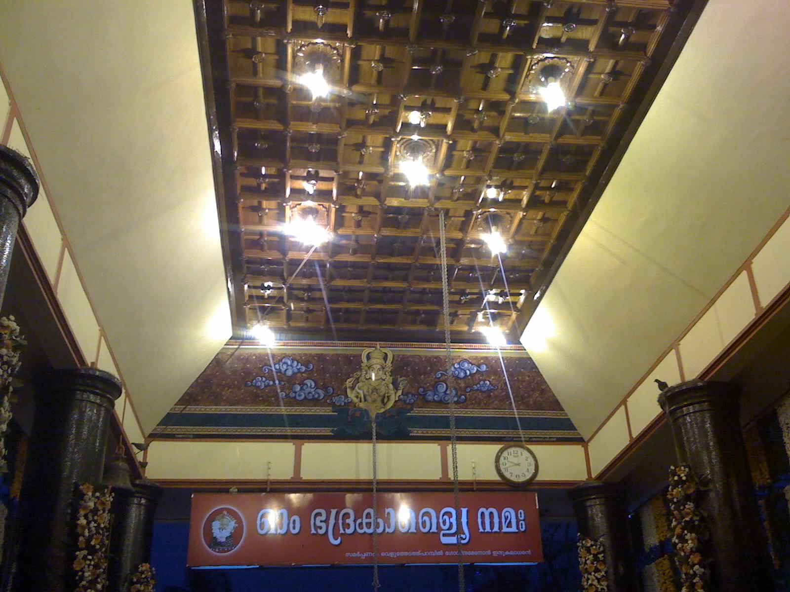 KERALA FESTIVALS: Maradu Thalappoli 2012