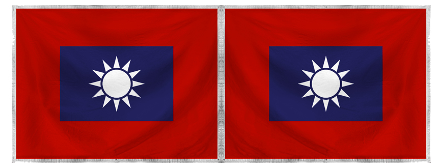 Major Thomas Foolery's War Room: Flags for Chinese Warlord/Back of ...