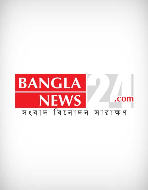 News 24 Logo