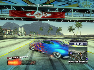 GTA SA CARS: Carson Thunder Custom