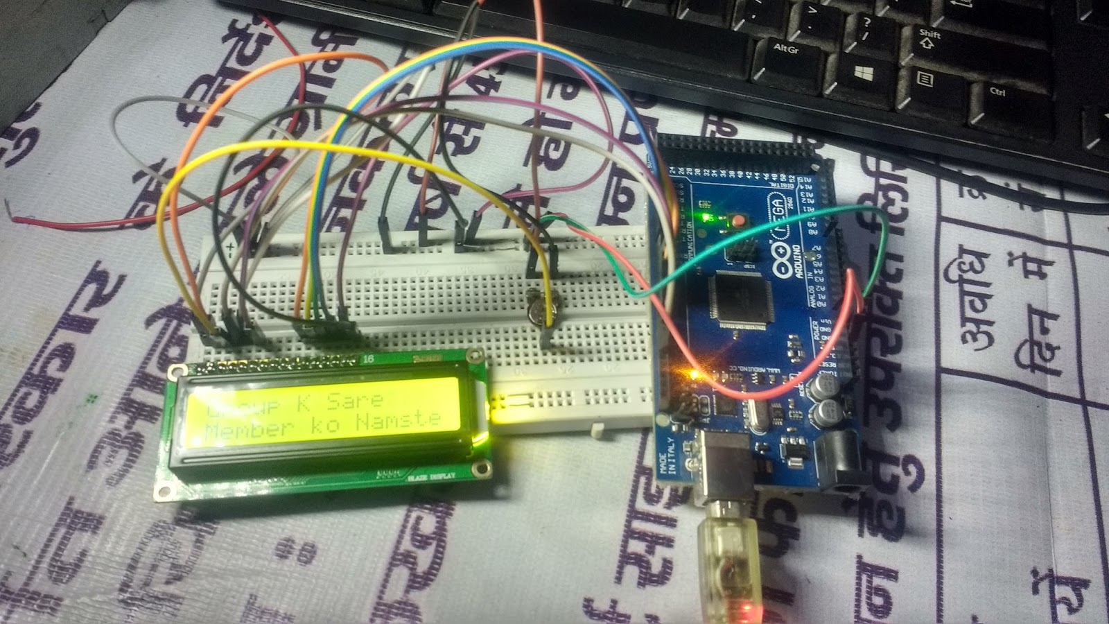 LCD Display. Basic coding and display random texts