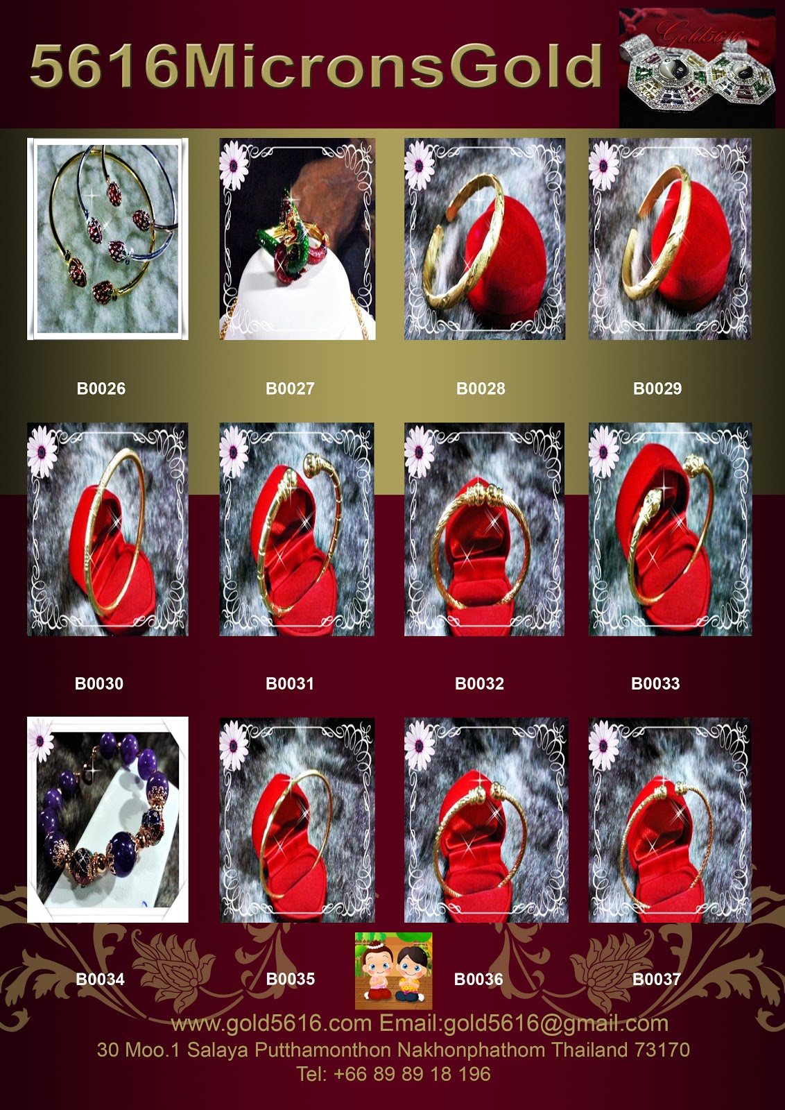 Inspire Jewelry Co.,Ltd: CODE กำไล B0001-B0103