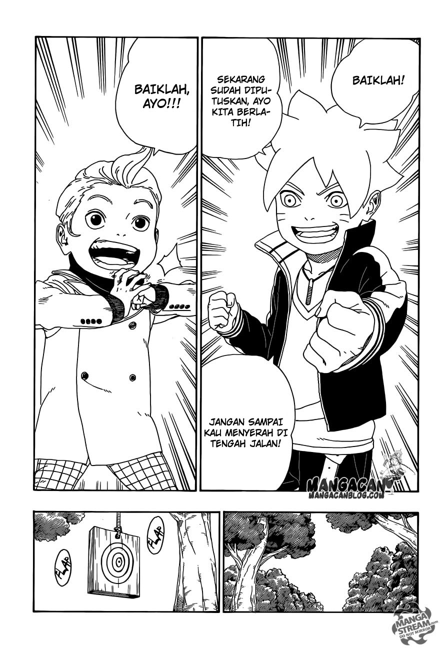 animesaeko Boruto, Manga,