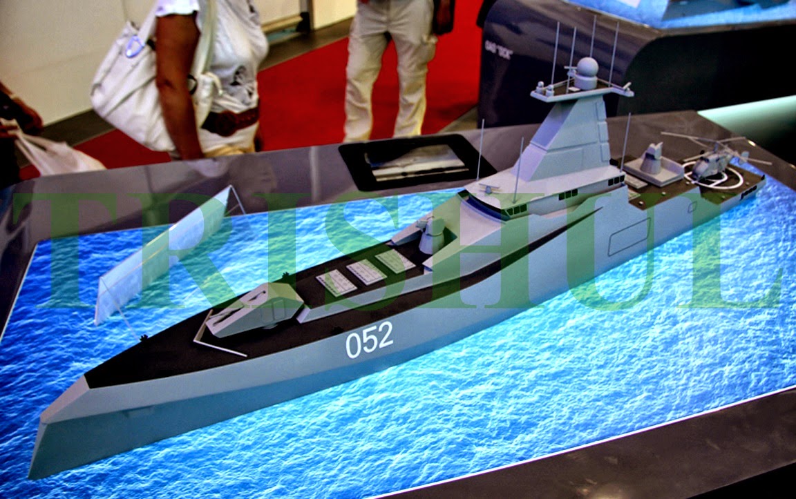 New-Generation Surface Combatant Designs From Russia | Pakistan Defence