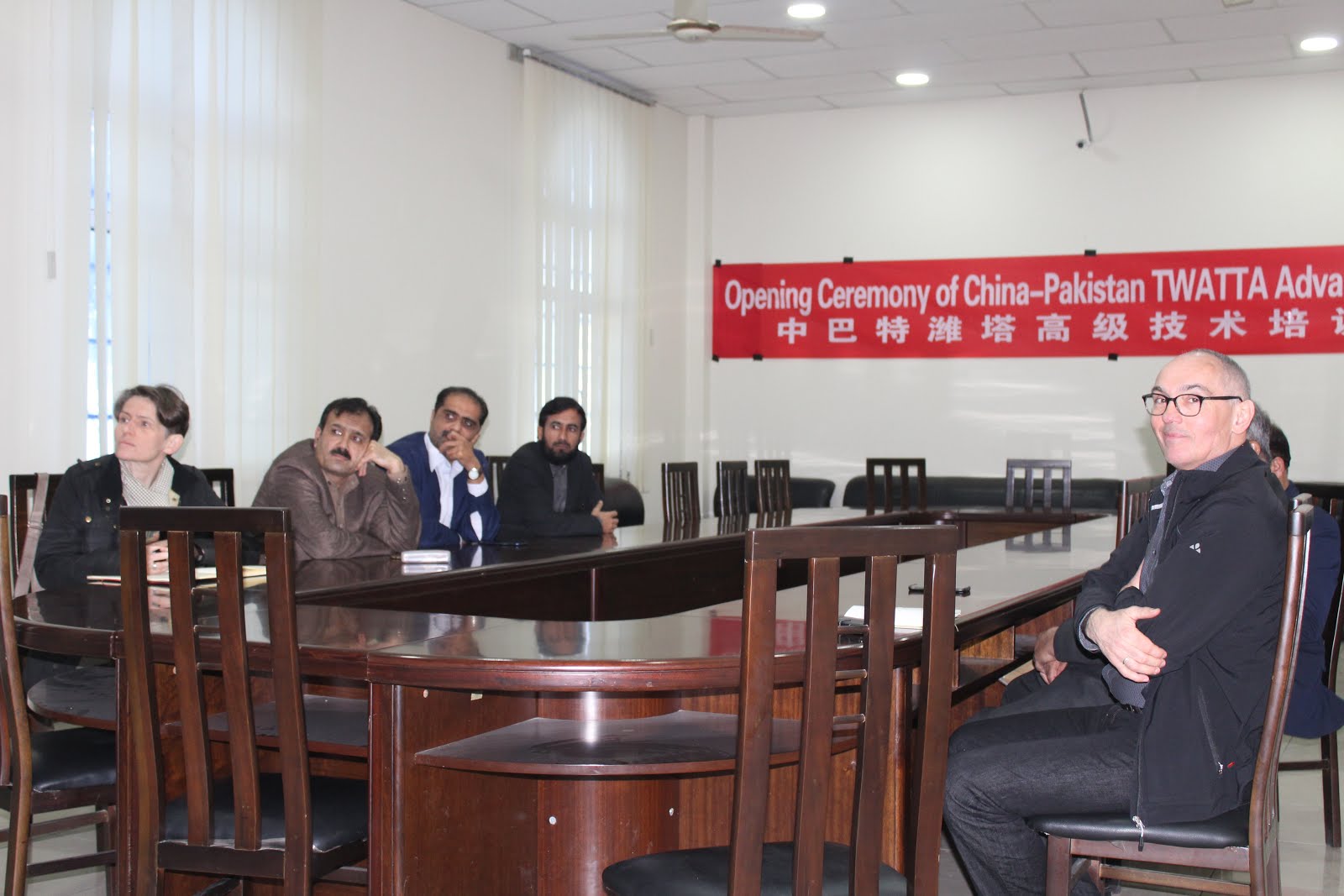 Government Advance Technical Training Center