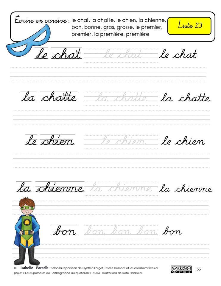 mon cahier d'ecriture cursive - موارد المعلم